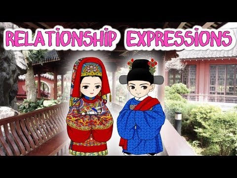 12 Chinese Expressions on Love and Relationships