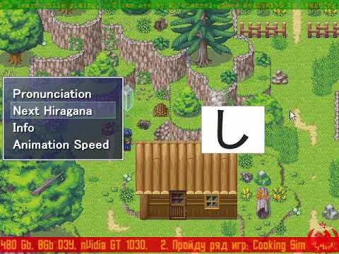 Steam Community :: Learn Japanese RPG: Hiragana Forbidden Speech