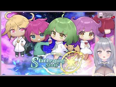 Steam Community :: Video :: Star Leaping Story? An Enthralling ...