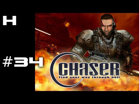 Chaser (2003) Walkthrough Part 34