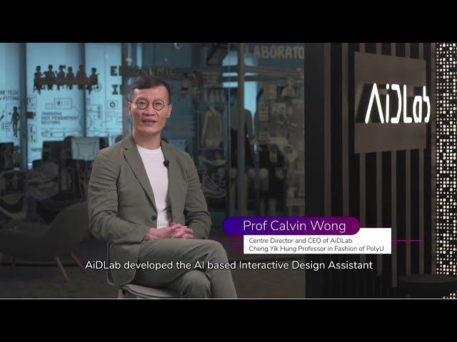 AiDLab - AiDA: AI-based Interactive Design Assistant for Fashion