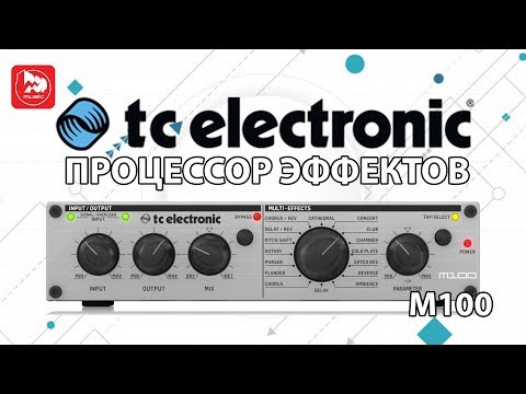 tc electronic M100 iMuso