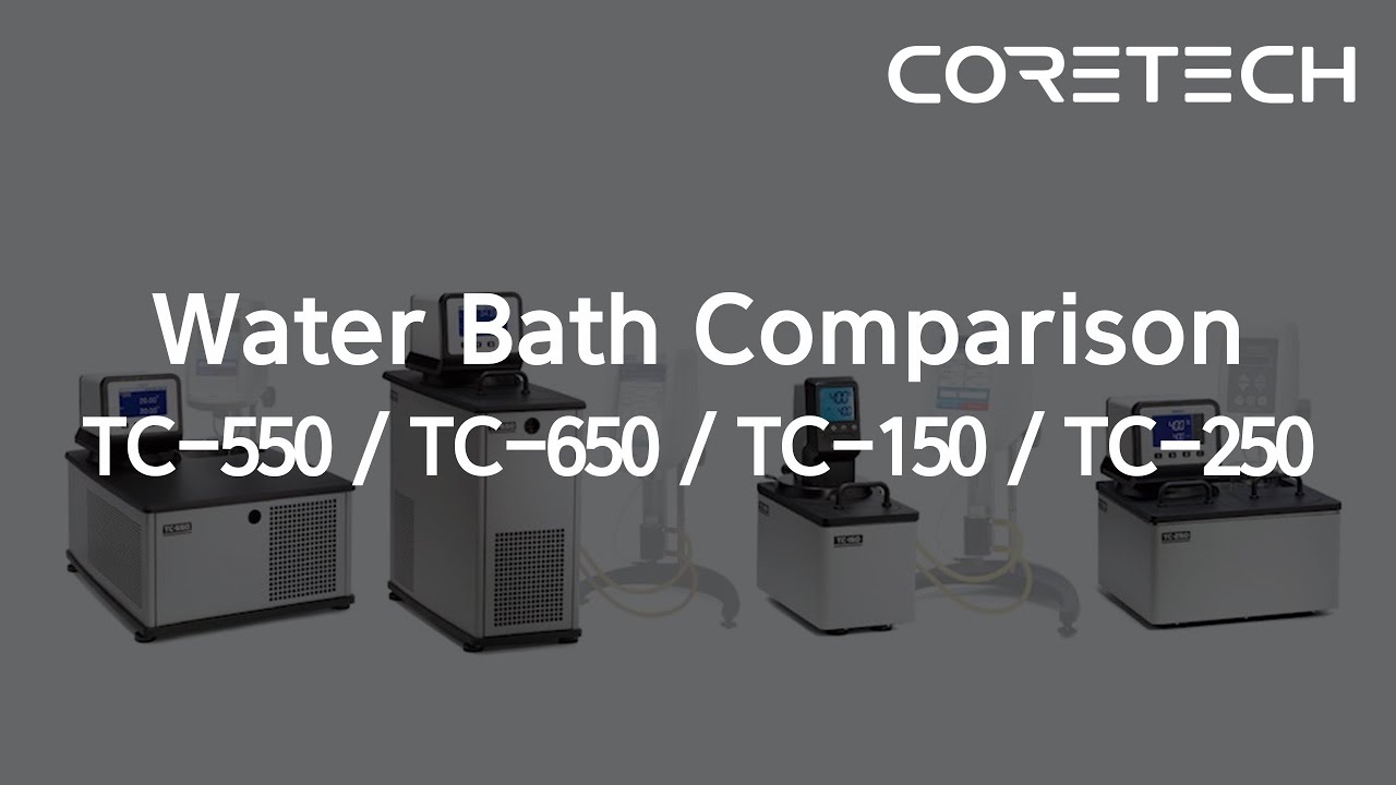[AMETEK BROOKFIELD] Water Bath Comparison [ENG]
