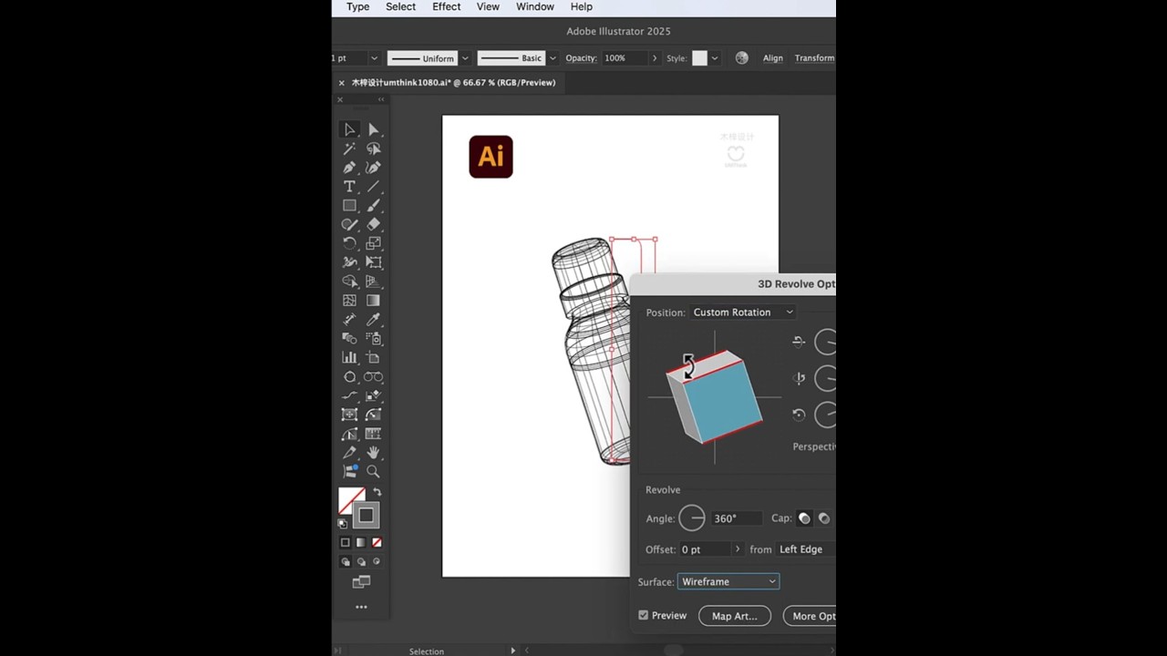 How to Create 3D wireframe product images in Adobe Illustrator #illustrator  #graphicdesign #logo