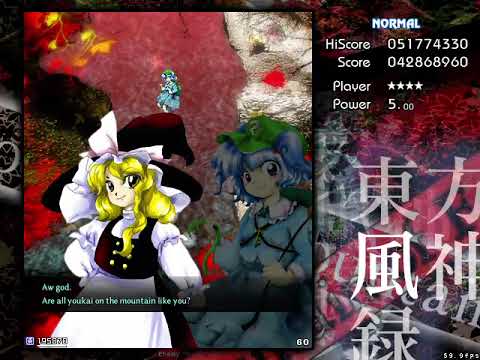 Steam Community :: Video :: Touhou 10 MoF recorded attempt #1