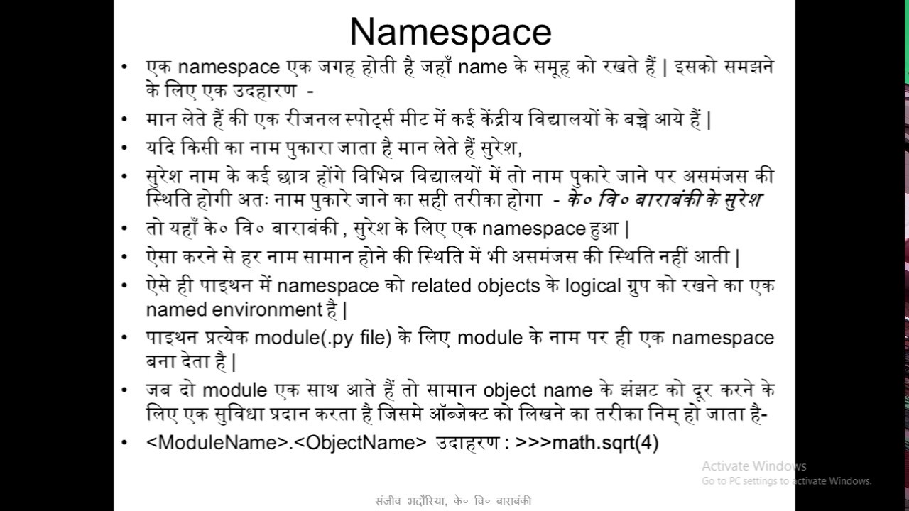 IP_Chapter 9 Introducing Python Modules