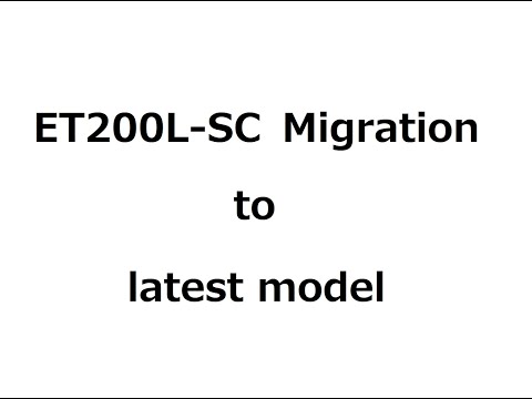 ET 200L-SC IM-SC series migration items | plc migration