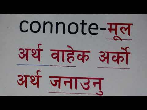connote meaning in Nepali//Word meaning English to Nepali