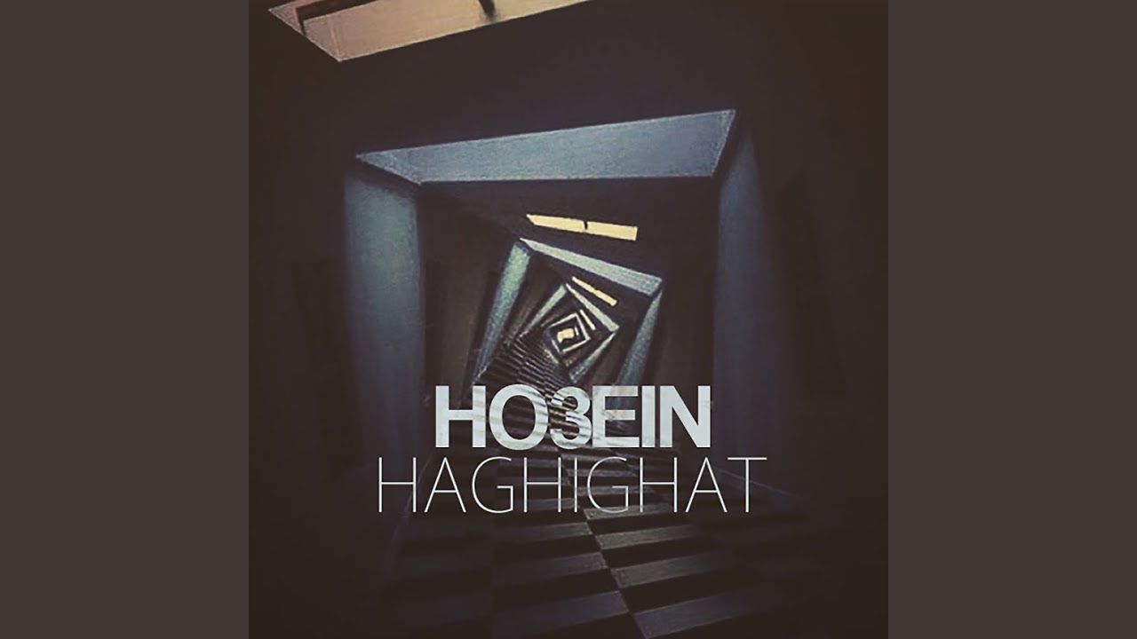 Haghighat