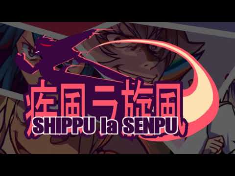 Blumenkranz: [nZk] ver. - Shippu la Senpu