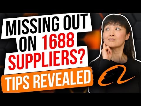 Should You Ditch Alibaba For 1688? Exclusive Tips Inside!