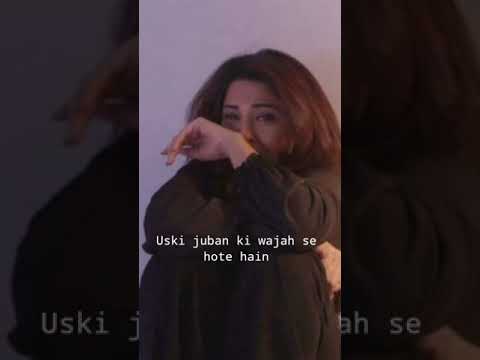 Aurat aur mard ke sabse jayada gunah ???? | islamic WhatsApp status | islamic status video #shorts
