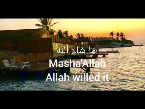 How to pronounce Masha'Allah and Meaning of it