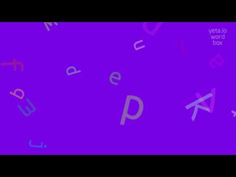 How to say "bellarmine"! (High Quality Voices)