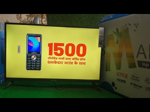 Sky LED TV - Latest Price, Dealers & Retailers in India