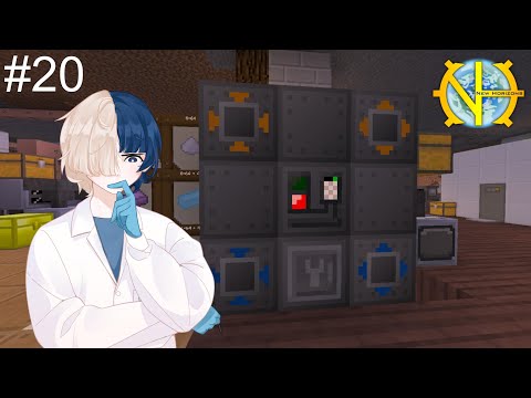 The EV Chemistry Arc Begins! | GTNH 2.7 | S3E20