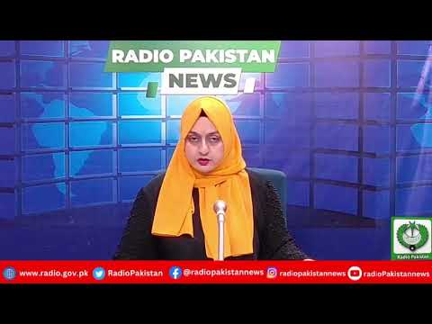 Radio Pakistan News Bulletin 1 PM (28-11-2024)