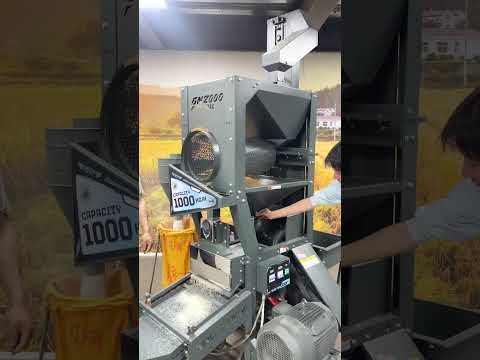 One Machine, Easily Mills 1000kg of Rice!#ricemill #machinery #farmer #dawnagro