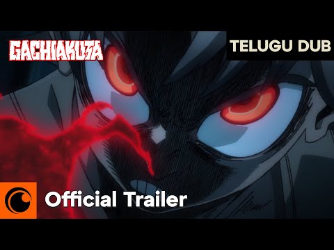 Gachiakuta | OFFICIAL TELUGU DUB TRAILER | Crunchyroll India