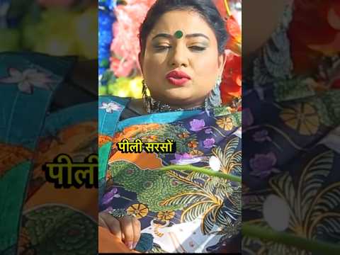 Pili sarso ka chhota sa upay @sarthiastrotrishla #astrology #astrotrishla #podcastgenix #upay