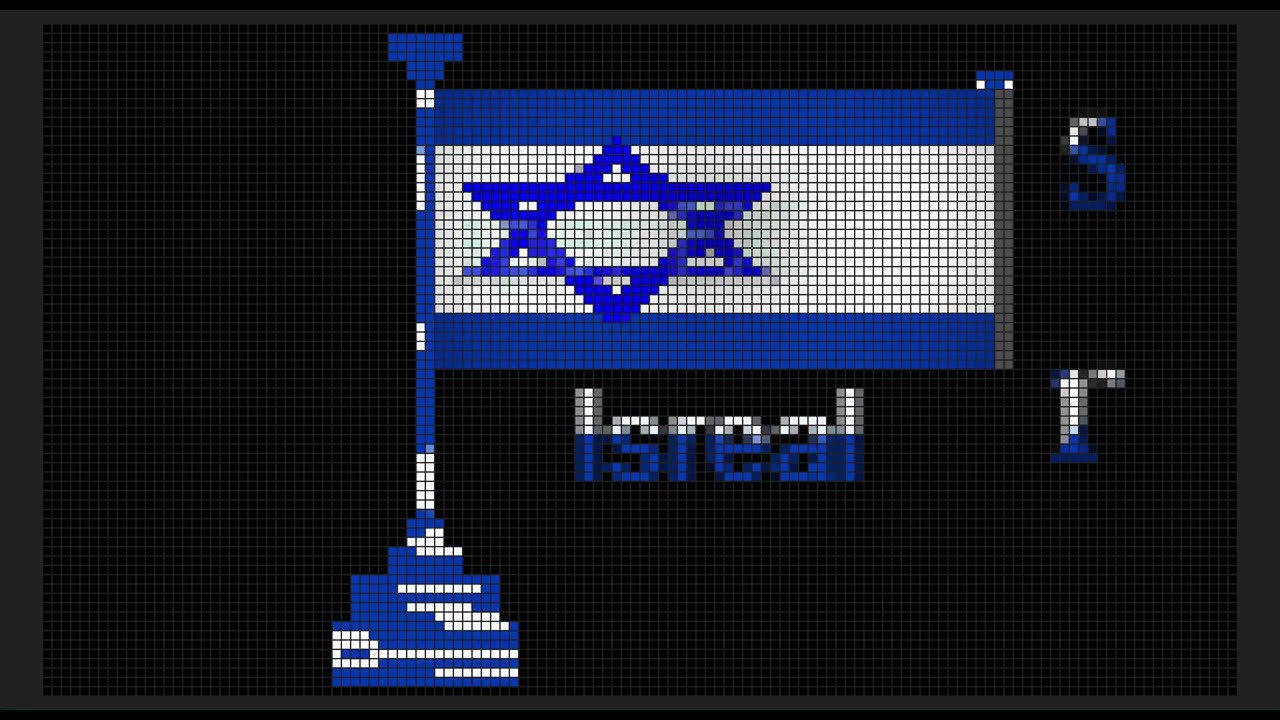 World Flags   Isreal   Made with Clipchamp