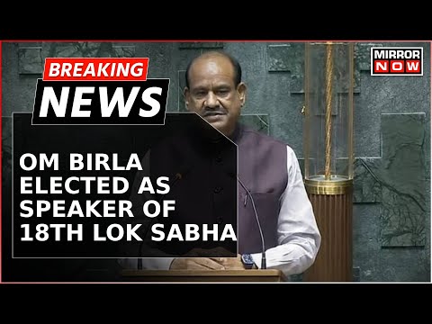 Lok Sabha Speaker Election: BJP's Om Birla Elected As LS Speaker | Parliament Session 2024 |Breaking