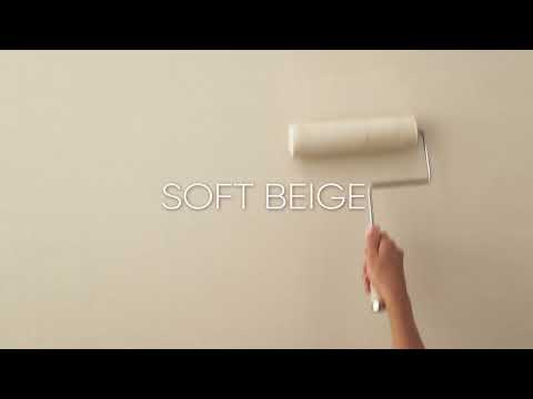 Rust-Oleum Sure Color Eggshell Soft Beige Interior Wall Paint and ...
