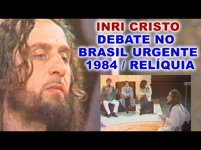 How to pronounce inri | HowToPronounce.com