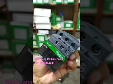 SCHNEIDER LC1D CONTACTOR