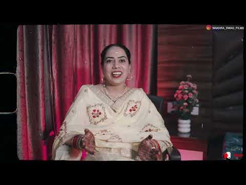 2024 || SAME DAY EDIT || 4K WEDDING HIGHLIGHT || ||JASMAN WEDS RAMNEEK || BY WAKHRA SWAG FILMS ||