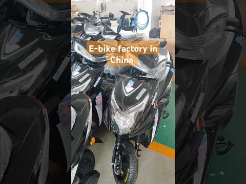 Electric bike || Visiting a amazing e-bike manufacturing company in China #shorts #china #ebike