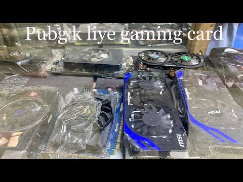 Gaming card in Pakistan 2023 | best pubg computer | graphic card 1gb price in Pakistan #gamingpc