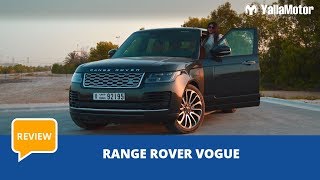 Land Rover Saudi Arabia - New Land Rover cars for sale in Saudi Arabia ...