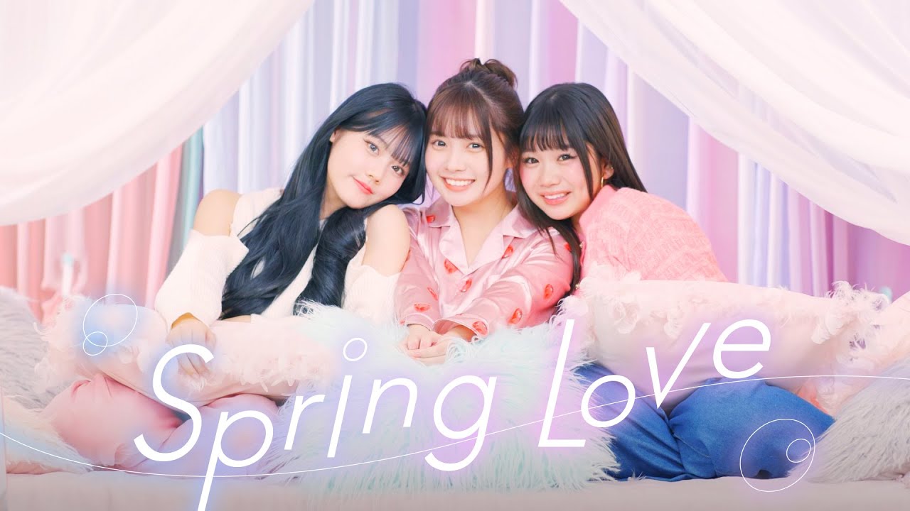 Lyrics & Translations of SPRING LOVE by Arban | Popnable