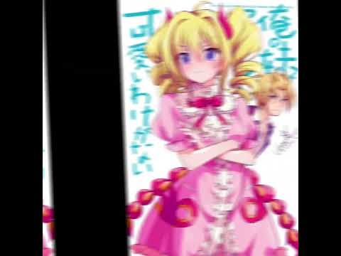 Ravel Phenex #Highschool DxD #Rain over me #Pitbull (flashing images) πππ
