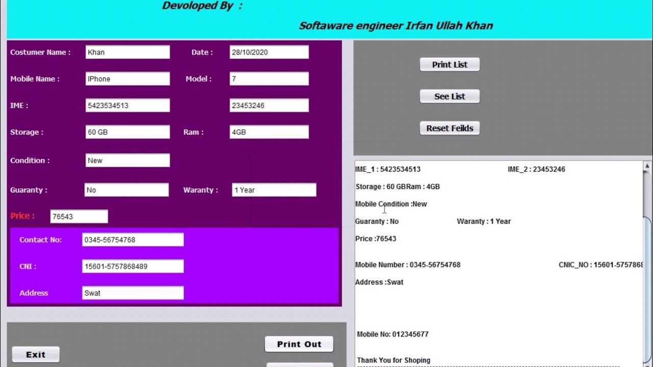 Mobile shop management software in java