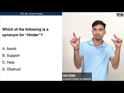 Hinder | 1EQ ISL Vocab