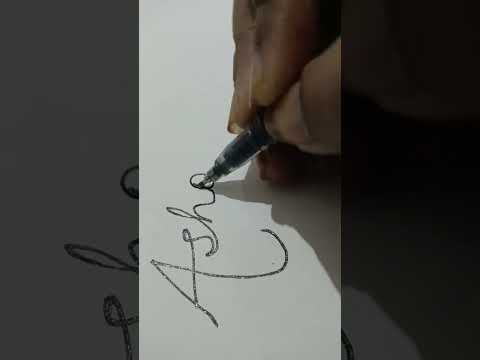 Ashok Name Calligraphy in English || Ashok Calligraphy
