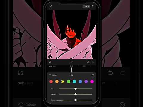 how to make 4k gif #4k #tobi #anime #elbruso #obito #makeup