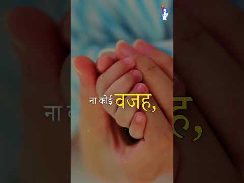 Mothers' Day Special: Nutritious Food Distribution for Expecting Moms in Need | Youth Veerangnayen