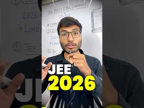 ❌2 BIG CHANGES in JEE 2026 Exam!!🤯 #jee #motivation