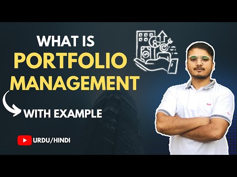 What is Portfolio Management? Hindi / Urdu