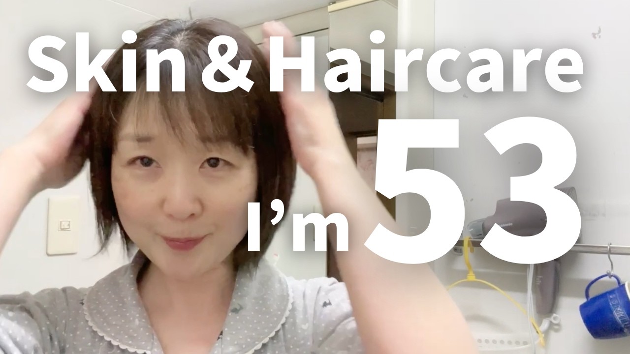 My Skincare & Haircare Routine at 53 | Simple Japanese Beauty Habits 🇯🇵Daily Life in Japan