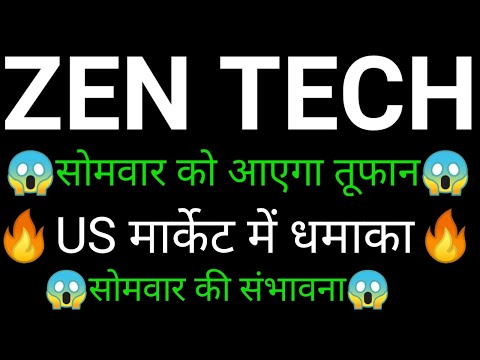 ZEN TECH share π₯β
| ZEN TECH share latest news | ZEN TECH share News today | ZEN technologies
