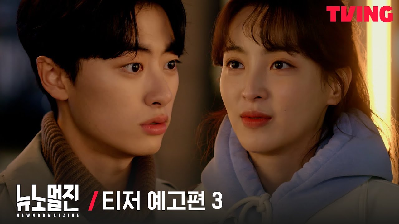 Sinopsis 'New Normal Zine', Kisah Si Workaholic dan Si Work Life ...