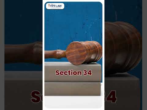 90 Days Limitation Period under Arbitration and Conciliation Act, 1996
