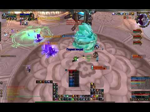 10-Man Heroic Conclave of Wind | TheGameGuru.Me