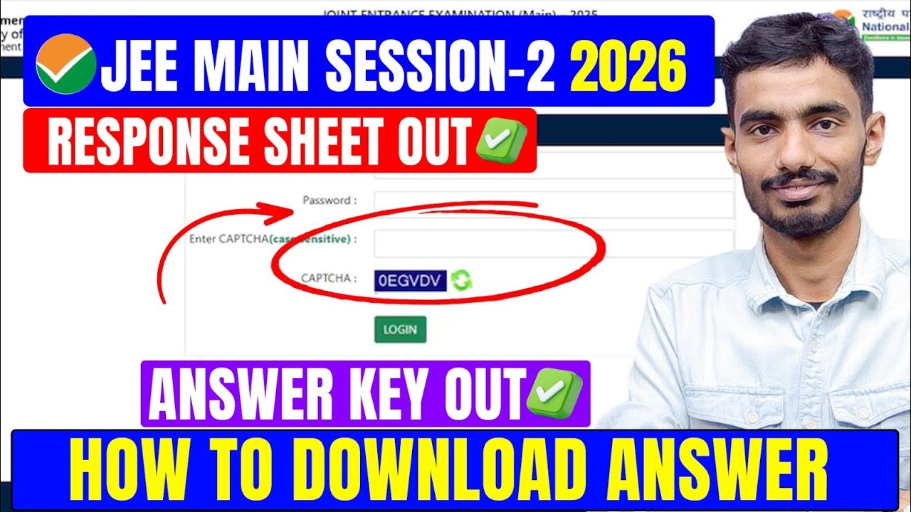 Answer key & Response Sheet JEE Main Download |JEE Main answer key 2026 | JEE Mains Result 2926 #jee