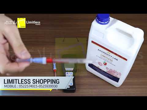 Limitless Organic All-Purpose Cleaner and Disinfectant