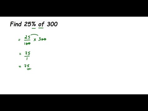 Find 25% of 300 || find percentage of given number || how to find percentage